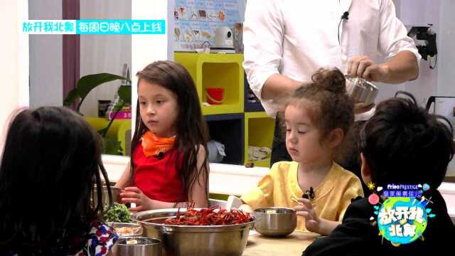 Teaser EP10: Yan Cheng Xu crying，Wang Jiaer into the emergency ...