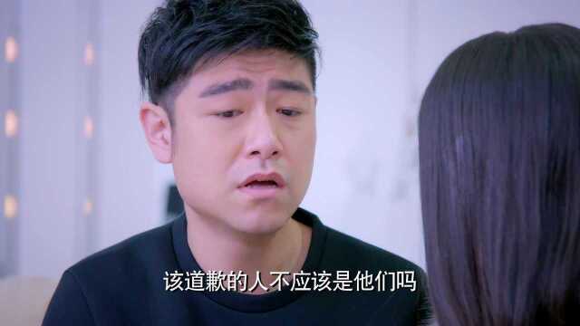 EP12:Diamond Lover - Watch HD Video Online - iflix