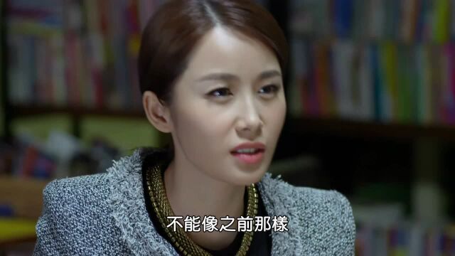 EP9:Boss & Me - Free - China - TV - Romance - Story - Hans Zhang,Zhao ...