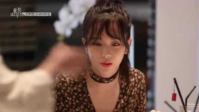 EP9:BLACKPINK HOUSE - Watch HD Video Online - iflix