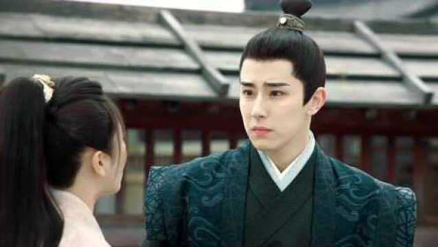 EP28: Para llegar a ella - - China Continental - Series de televisión ...