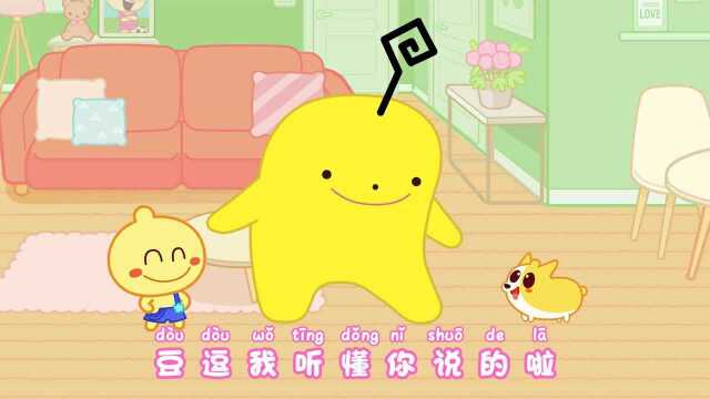 EP40:Dou Le Kids Songs (Mandarin) - Watch HD Video Online - iflix
