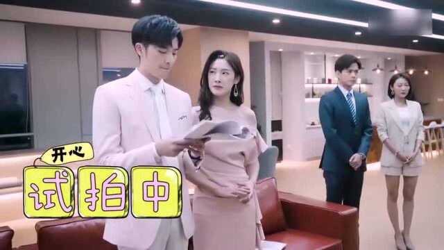 Behind the scenes: Couple ZhouMu official propaganda scene | Well ...