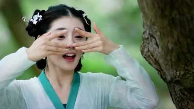 Teaser Final Ver.｜The Legend Of Jinyan - Free - China - TV ...