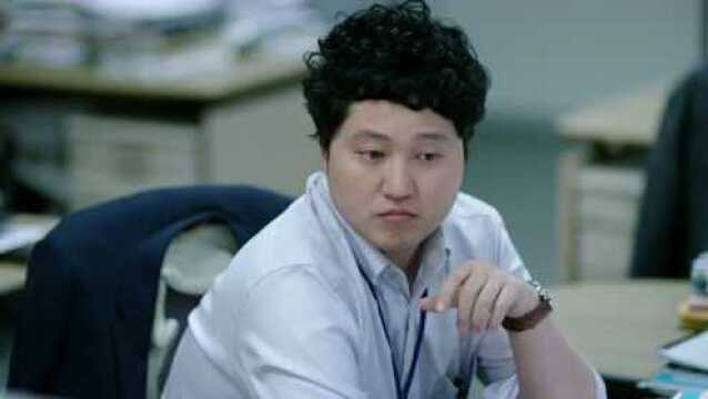 EP18: Misaeng: Incomplete Life - Free - South Korea - TV - Story - - Im ...