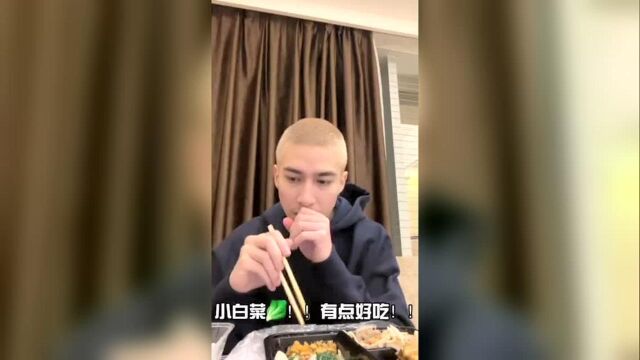 Mika Vlog: First Taste of Chinese Quarantine Meals - مجانية - الصين ...