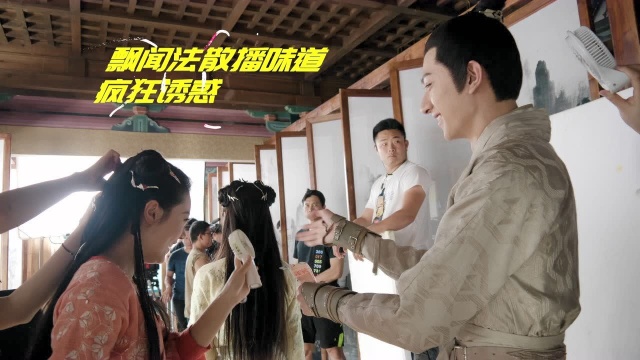 BTS: Linglong accused Lin Yi tells strange things | The Blessed Girl ...