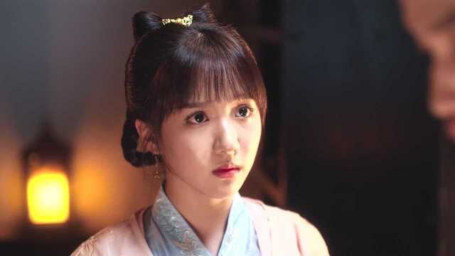 Highlight EP32 Ver. 3 | The Imperial Coroner - Free - China - TV ...