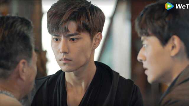 Highlight EP 3 Ver. 1 | Explore With The Note - Free - China - TV ...