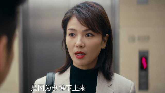 EP20: Love is True - Gratis - Tamia Liu,Du Chun,Nian Li,Yuanke Wang,Mickey Yuan - Tiongkok ...
