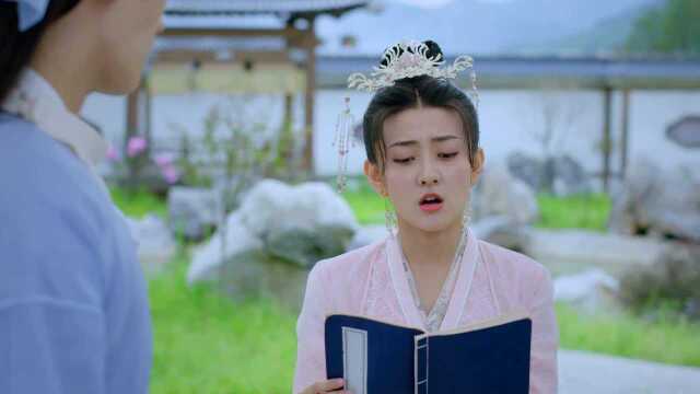 EP4: ท่านอ๋องเมื่อไรท่านจะหย่ากับข้า ภาค3 (พากย์ไทย) - ชมวิดีโอออนไลน์ ...