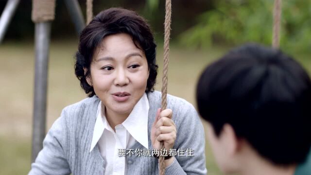 EP29: Dear Parents - ช่องฟรี - จีนแผ่นดินใหญ่ - ละคร - ครอบครัว ...