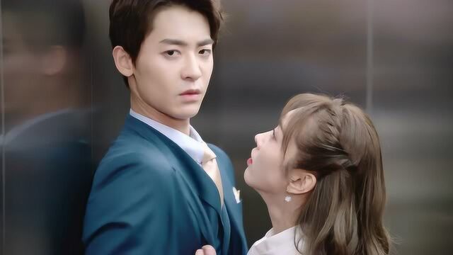 Highlight EP13 Ver.2 | Well-Dominated Love - Free - China - TV ...
