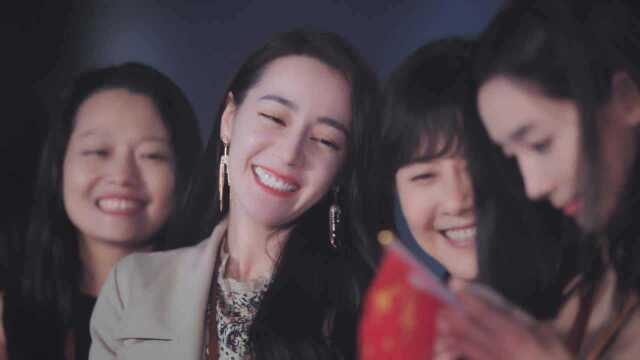 EP32: ดุจดวงดาวเกียรติยศ - ชมวิดีโอออนไลน์ คุณภาพระดับHD - iflix