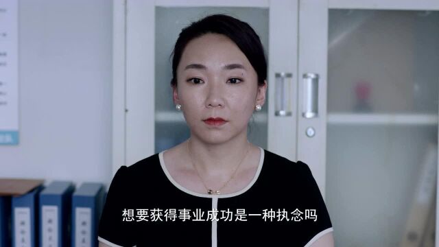 Hello Debate Opponent_第27話 - オンライン観賞 - WeTV