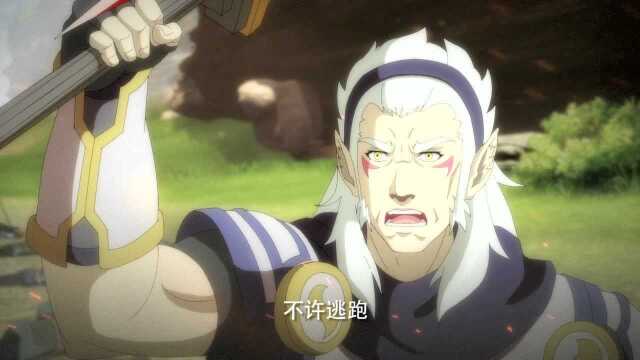 EP7: Cribug: Different Way - Free - Mainland, China - Comic - Combat ...