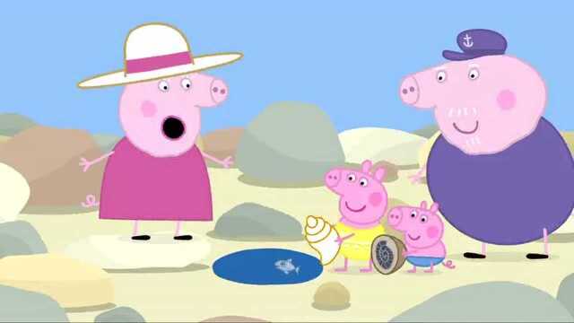 EP10: Peppa Pig S2 (Audio Indonesia) - Gratis - - - anak-anak