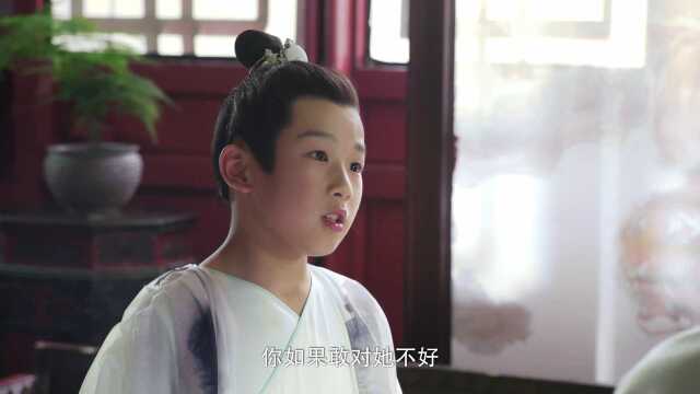 EP14: My Poison Lover - Free - China - TV - Romance - Traditional ...