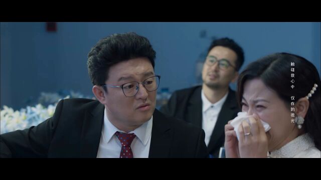 EP24 Highlight Ver.3｜Binary Love - Watch HD Video Online - WeTV