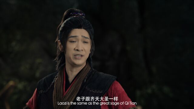 The Monkey King - Free - China - Movies - Fantasy - comedy,Action ...