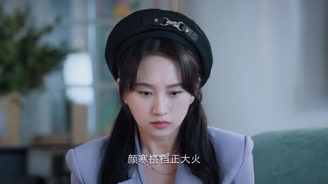 EP15: Yan Zhi's Romantic Story - - China - TV - Romance - Story - Meng ...