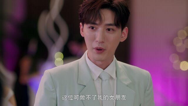 Trailer EP08: Pengawal Imut - Tonton Video HD Secara Daring - WeTV