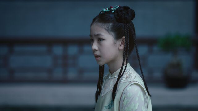 EP32: Kisah Rase Terbang - - Qin Junjie ,Liang Jie,Xing Fei,Lin Yushen ...