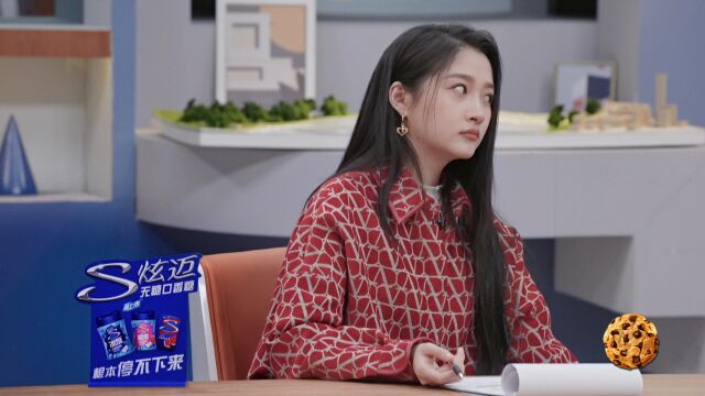 EP9(Part 1): Interns Go to a Building Site. Ma Qirui and Li Jinyi Are ...