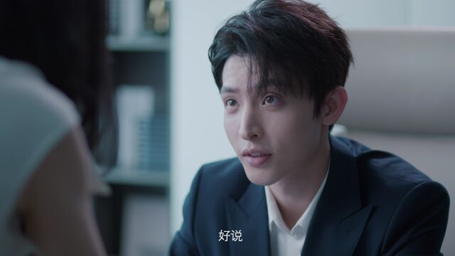EP18: Love at Second Sight - Free - China - TV - Romance - Story - Wang ...