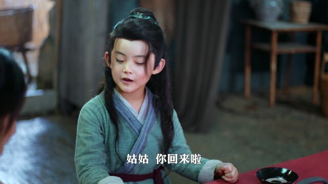 EP14: Order of the Sommelier - - China - TV - Fantasy - Traditional ...