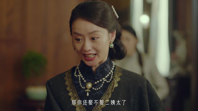 EP8: Provoke - - China - TV - Romance - Story - Li Muchen,Zhao Yiqin ...