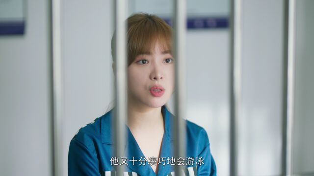 EP12: The Next Stop W - - China - TV - Romance - Fantasy,Suspense ...