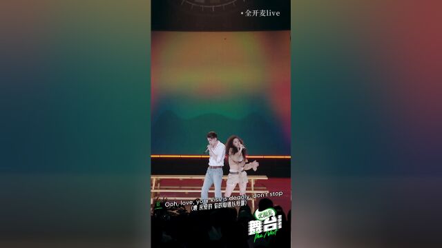 [Portrait Pure Performance] Senorita by Caelan & Veegee Xu - Watch HD ...