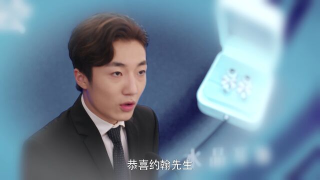 EP17: Crush on My Ex-husband - - China - TV - Romance - Story - Chen ...