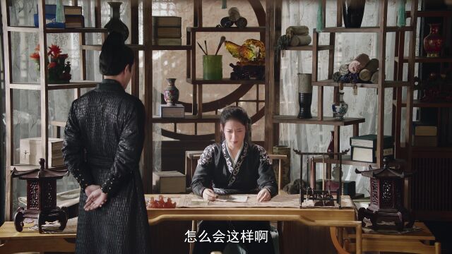 EP3: My Lady General - Watch HD Video Online - WeTV