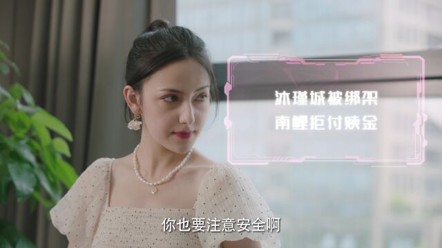 EP17: Tidak Usah Memanjakanku - Gratis - A Yixia,Chen Shengheng - Tiongkok Daratan - TV ...