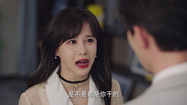 EP10: Let's Date, Professor Xie - Free - China - TV - Romance - Story - Xu Jiaqi,Harry Zhang ...