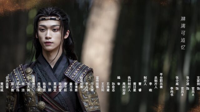 EP20: My Lady General - Watch HD Video Online - iflix