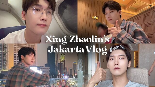 Strolling around Jakarta with Xing Zhaolin! | WeTV Always More 2024 ...