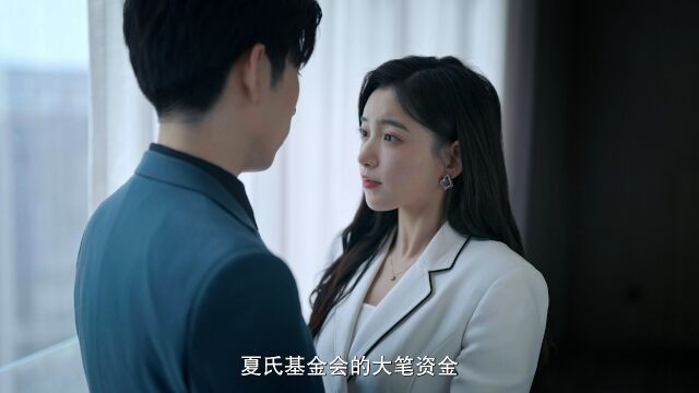 EP19: My Fake Wife - - China - TV - Romance - Story - Xie Yibo,Guo Jiayu,Ming Yue, Li Jinjin,Hu ...