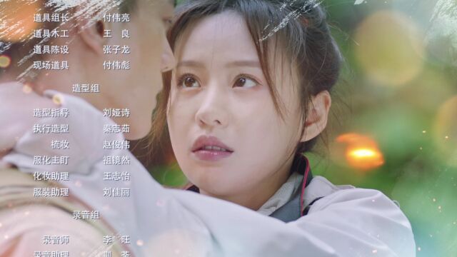 EP4: Captain Han - - China - ละคร - Romance - Story - Huang Xiyan,Chen Siche,Hna Yanbo,Sun Xizhi