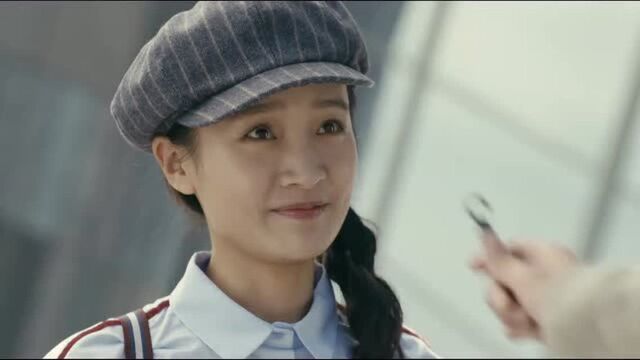 Flipped - Watch HD Video Online - WeTV