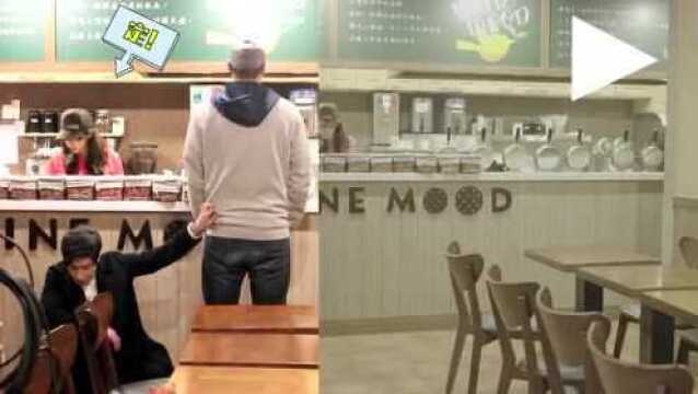 Flipped - Watch HD Video Online - WeTV