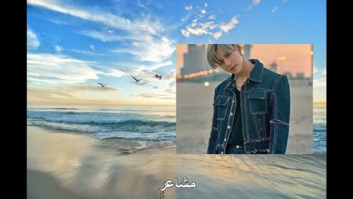 TAEMIN, TAEYEON - If I Could Tell You Lyrics (태민 태연 If I Could Tell You ...