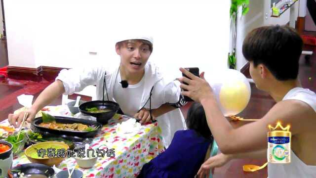 EP9: Ray Ma have a Verbal Battle - Free - China - Variety Show ...