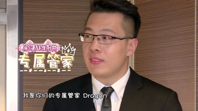 EP7: The children watch the sunrise on a cruise ship - Watch HD Video ...