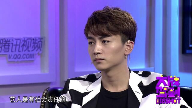 EP70：Chen Xiao responded for the first time "female fans were deceived ...