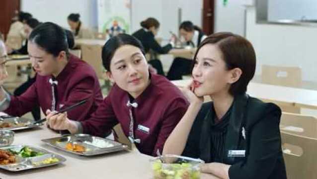 EP4: Entrar en tu memoria - Gratis - China Continental - Series de ...