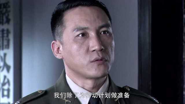 一門三司令_09 - 免費看 - 中國 - 電視劇 - 戰爭 - 劇情 - 楊冪, Bai Yiru,趙露思