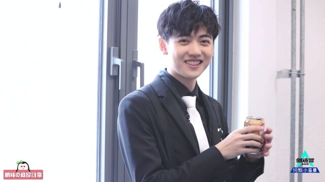 CHUANG 2019 - Watch HD Video Online - WeTV